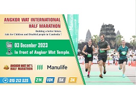 Angkor Wat International Half Marathon | Checkpoint Spot